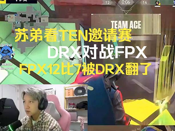 life-搜索-专找直播-虎牙直播