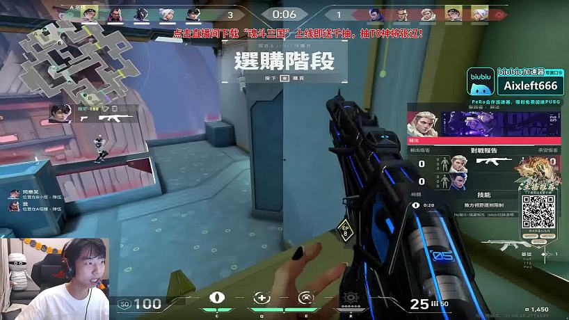 xleft-搜索-专找直播-虎牙直播