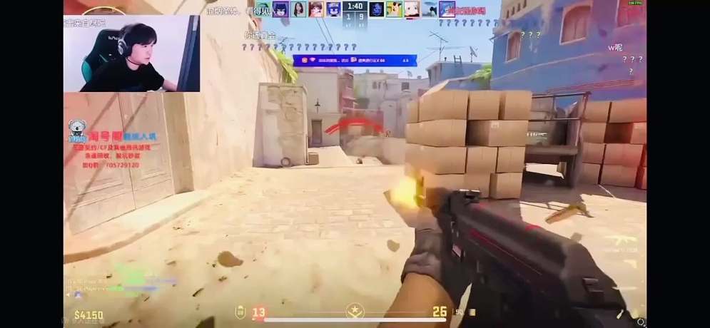 CXY0714-搜索-专找直播-虎牙直播