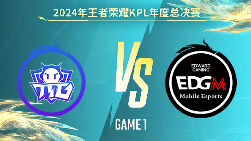 广州TTG-搜索-专找直播-虎牙直播