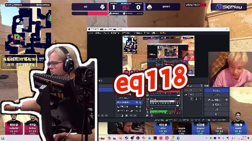 EQ118-搜索-专找直播-虎牙直播