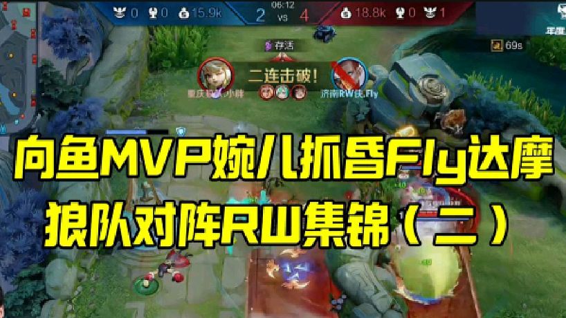 向鱼-搜索-专找直播-虎牙直播