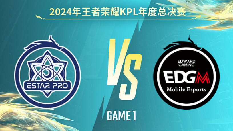 武汉-搜索-专找直播-虎牙直播