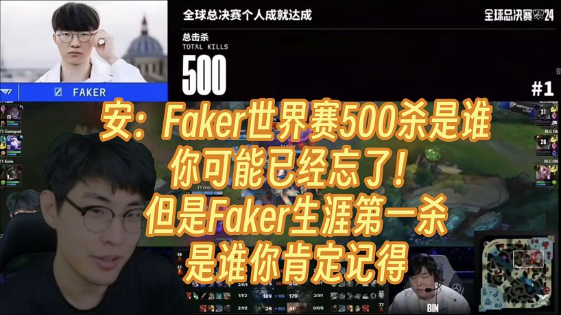 一起同过窗-搜索-专找直播-虎牙直播