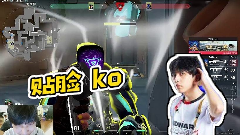 edg-s1mon-搜索-专找直播-虎牙直播