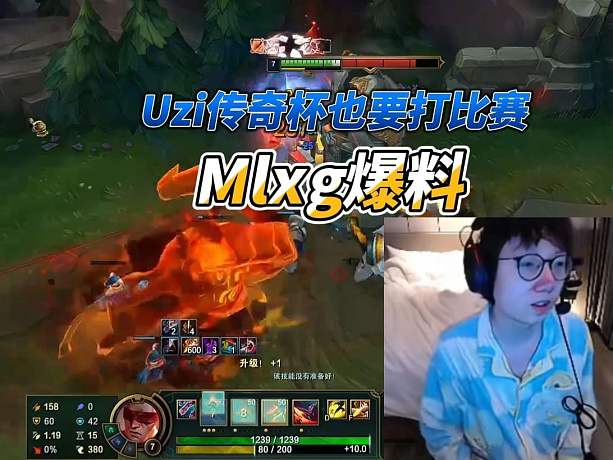 otto-搜索-专找直播-虎牙直播