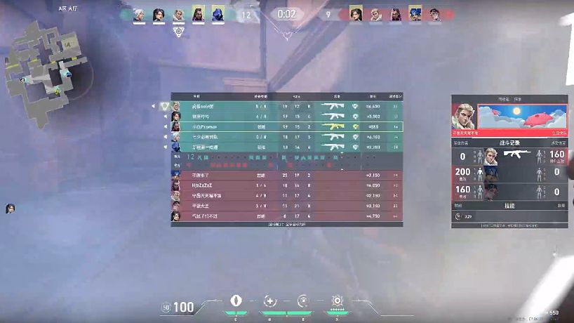 xleft-搜索-专找直播-虎牙直播