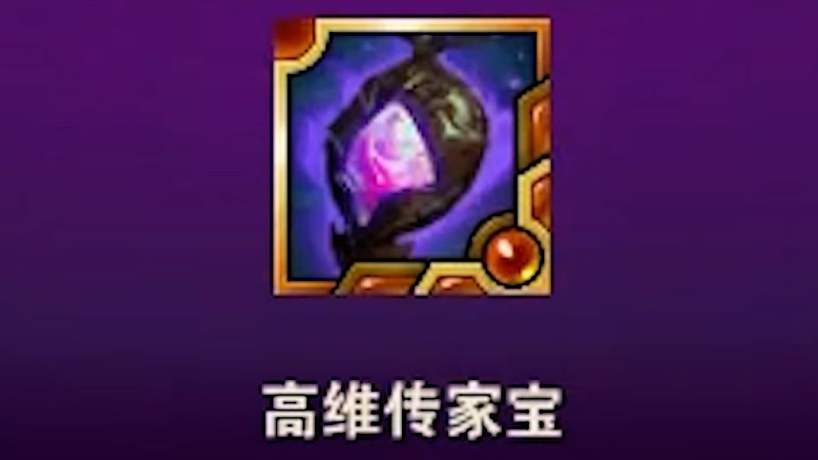 xghj-搜索-专找直播-虎牙直播