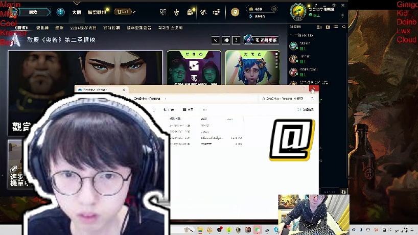 mlxg-搜索-专找直播-虎牙直播