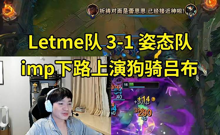 xxp-搜索-专找直播-虎牙直播