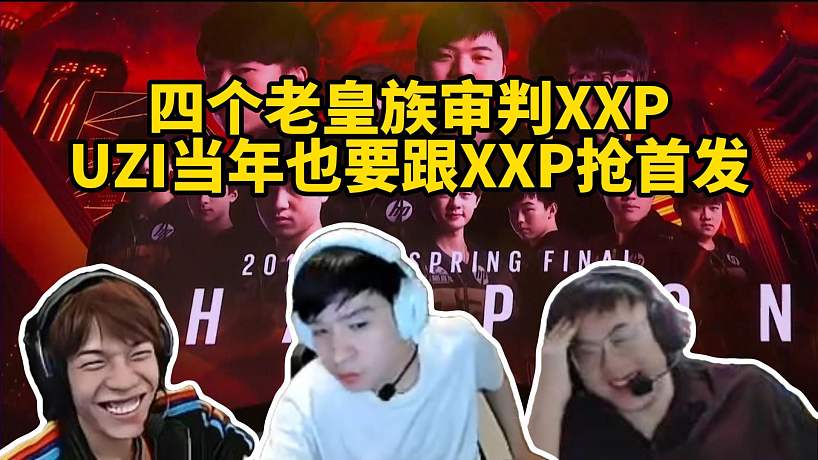 xxbb-搜索-专找直播-虎牙直播