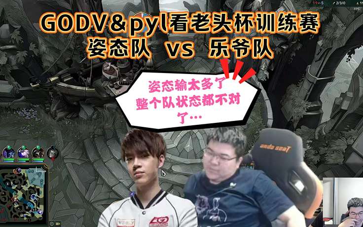 pyl-搜索-专找直播-虎牙直播