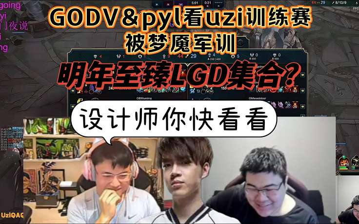 pyl-搜索-专找直播-虎牙直播