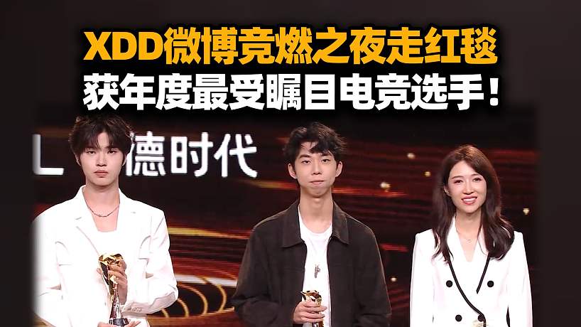 AIXLEFT-搜索-专找直播-虎牙直播