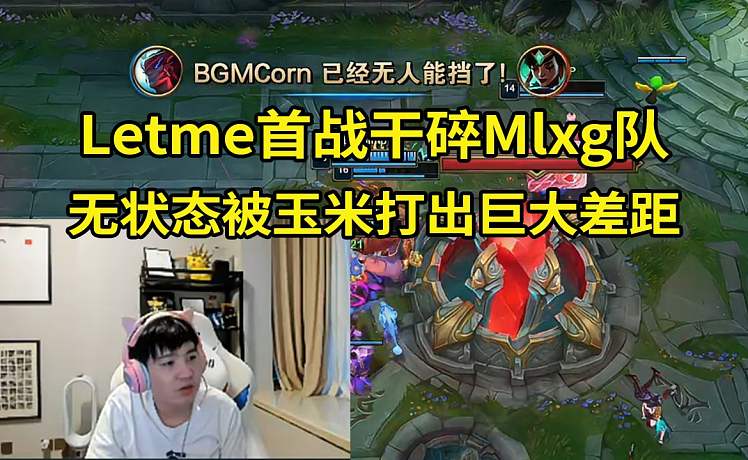 xxp-搜索-专找直播-虎牙直播