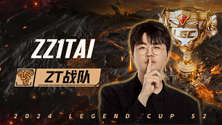 KB vs ZT_4 Zz1tai第一视角_虎牙直播_huya