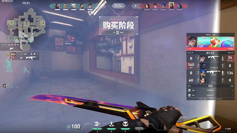 xleft-搜索-专找直播-虎牙直播