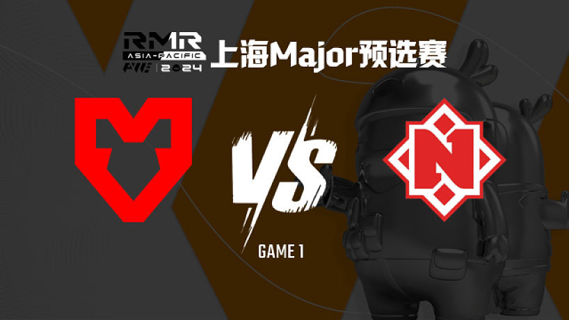 上海major-搜索-专找直播-虎牙直播