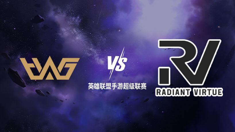 wrl-搜索-专找直播-虎牙直播