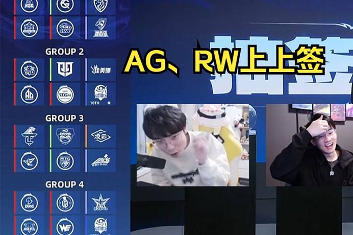 苏州ksg-搜索-专找直播-虎牙直播