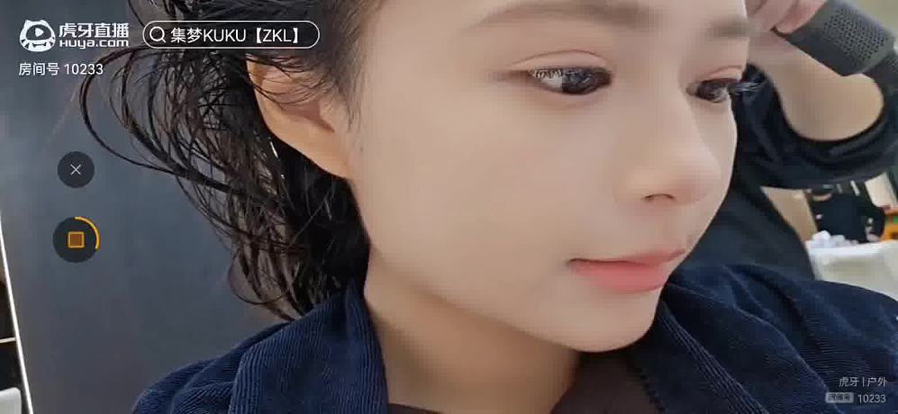 集梦kuku【zkl】-搜索-专找直播-虎牙直播