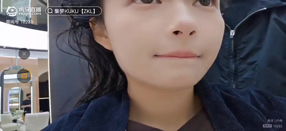集梦kuku【zkl】-搜索-专找直播-虎牙直播