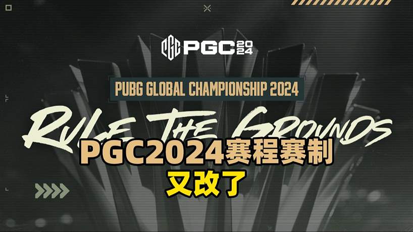pgc-搜索-专找直播-虎牙直播