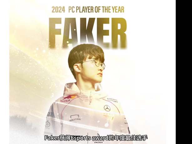 t1.oner-搜索-专找直播-虎牙直播