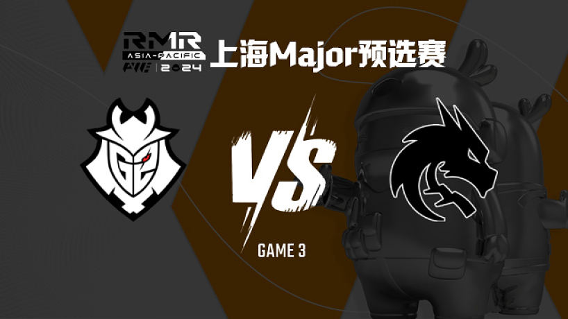 CS2-奥斯汀Major-搜索-专找直播-虎牙直播