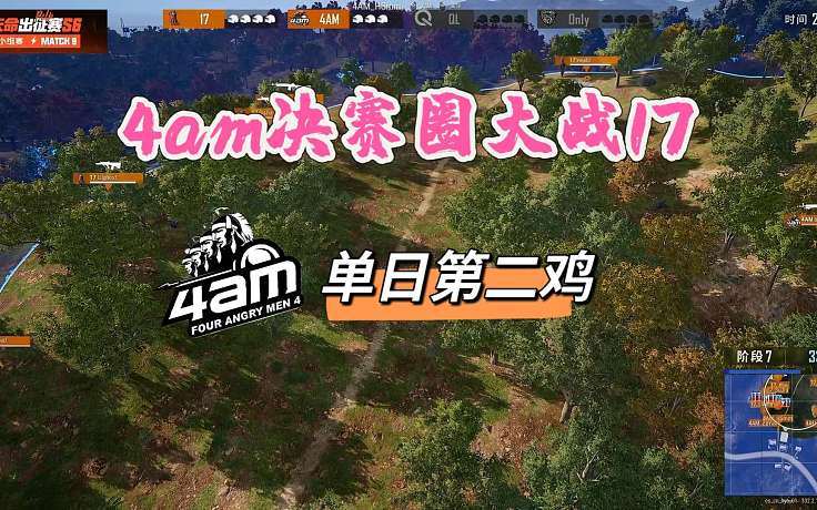 4ambobo-搜索-专找直播-虎牙直播