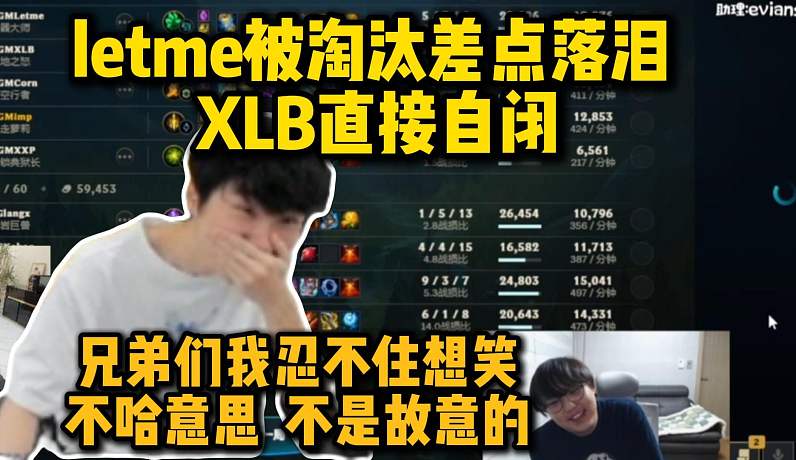 imp-搜索-专找直播-虎牙直播