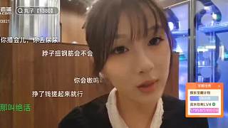 丸子【1380】 的精彩瞬间_虎牙直播_huya