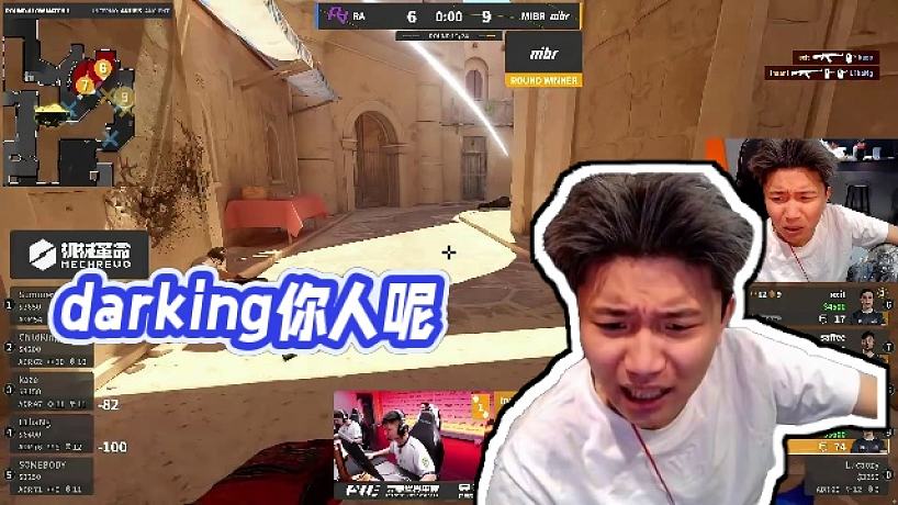 dank1ng直播回放-搜索-专找直播-虎牙直播