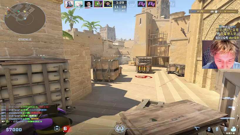 dank1-搜索-专找直播-虎牙直播