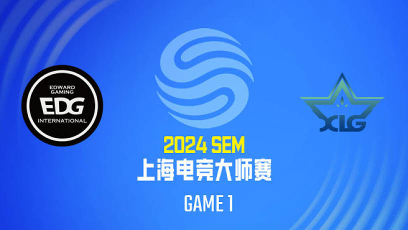 无畏契约全国大赛-搜索-专找直播-虎牙直播