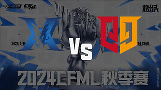 KZ vs Q9-2 CFML秋季赛总决赛_虎牙直播_huya
