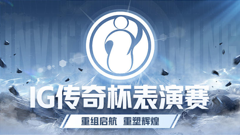 igvsblg-搜索-专找直播-虎牙直播