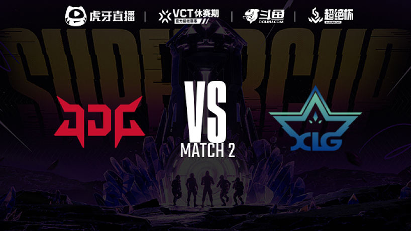 jdg无畏-搜索-专找直播-虎牙直播