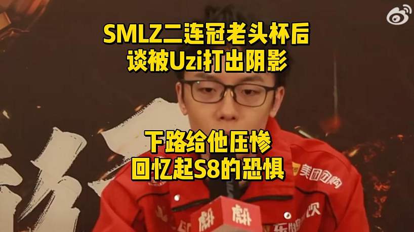smlz-搜索-专找直播-虎牙直播