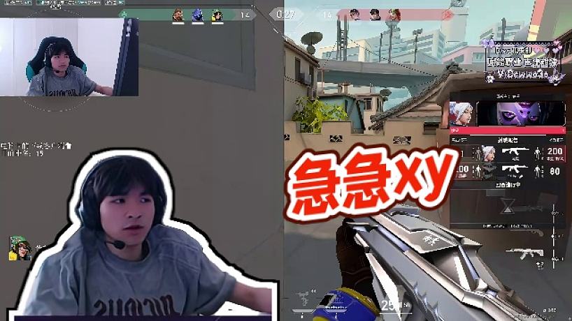 xy520-搜索-专找直播-虎牙直播