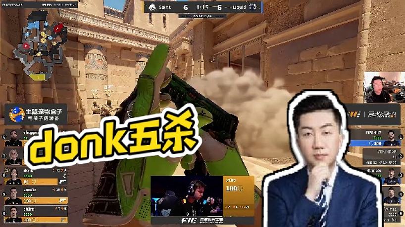 csgoququ-搜索-专找直播-虎牙直播