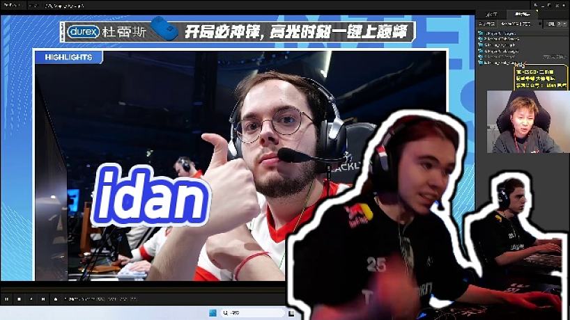 idan-搜索-专找直播-虎牙直播