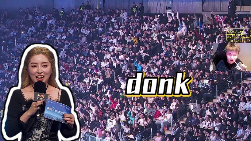 dank1ng直播回放-搜索-专找直播-虎牙直播