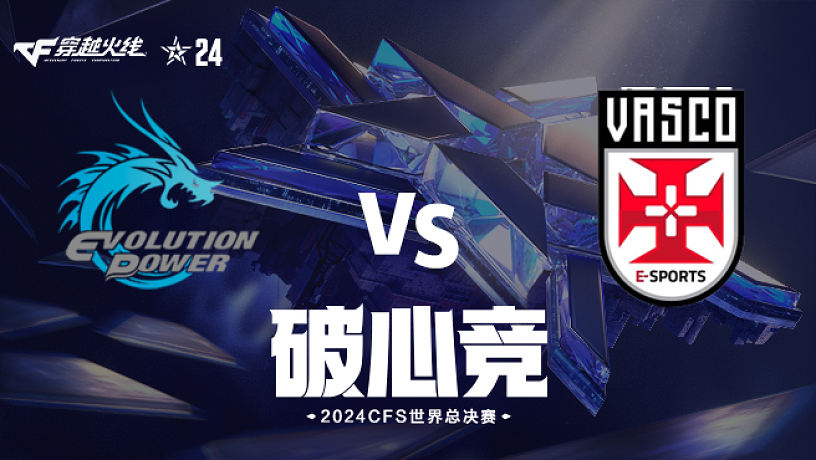 cfs-搜索-专找直播-虎牙直播