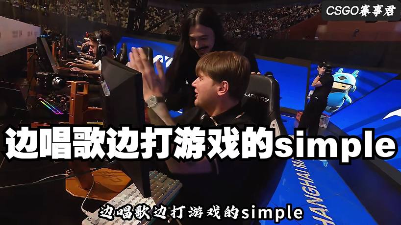 epl表演赛-搜索-专找直播-虎牙直播