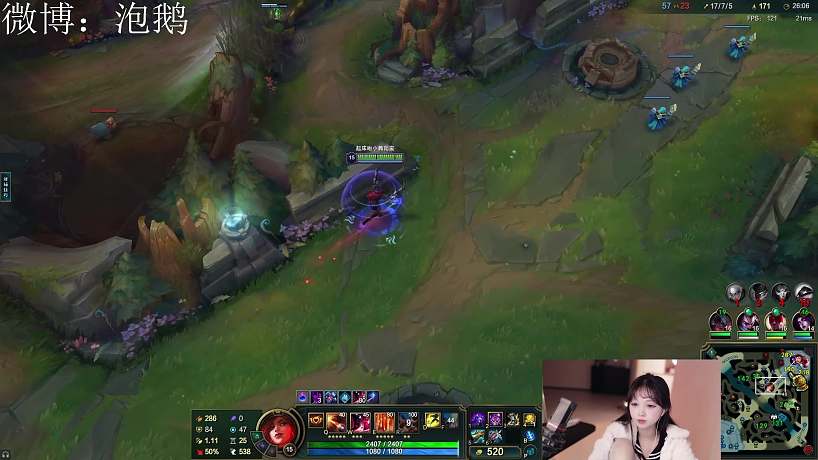 泡泡paoe-搜索-专找直播-虎牙直播