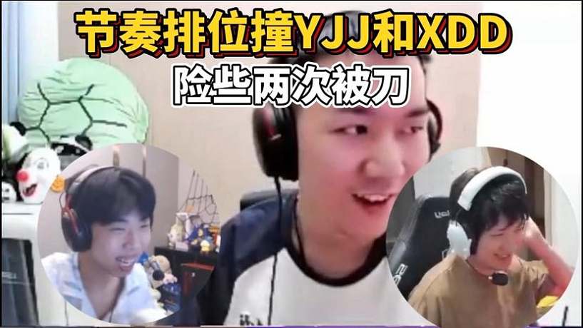 yjjimpaopao-搜索-专找直播-虎牙直播