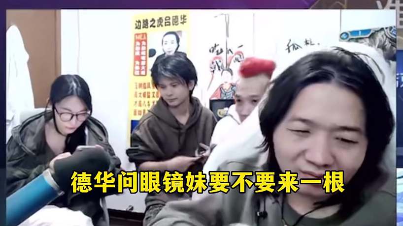 极品眼镜妹~【agnes-sss】-搜索-专找直播-虎牙直播