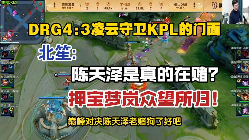 天泽-搜索-专找直播-虎牙直播