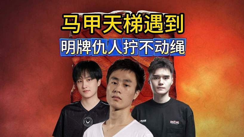 ame-搜索-专找直播-虎牙直播
